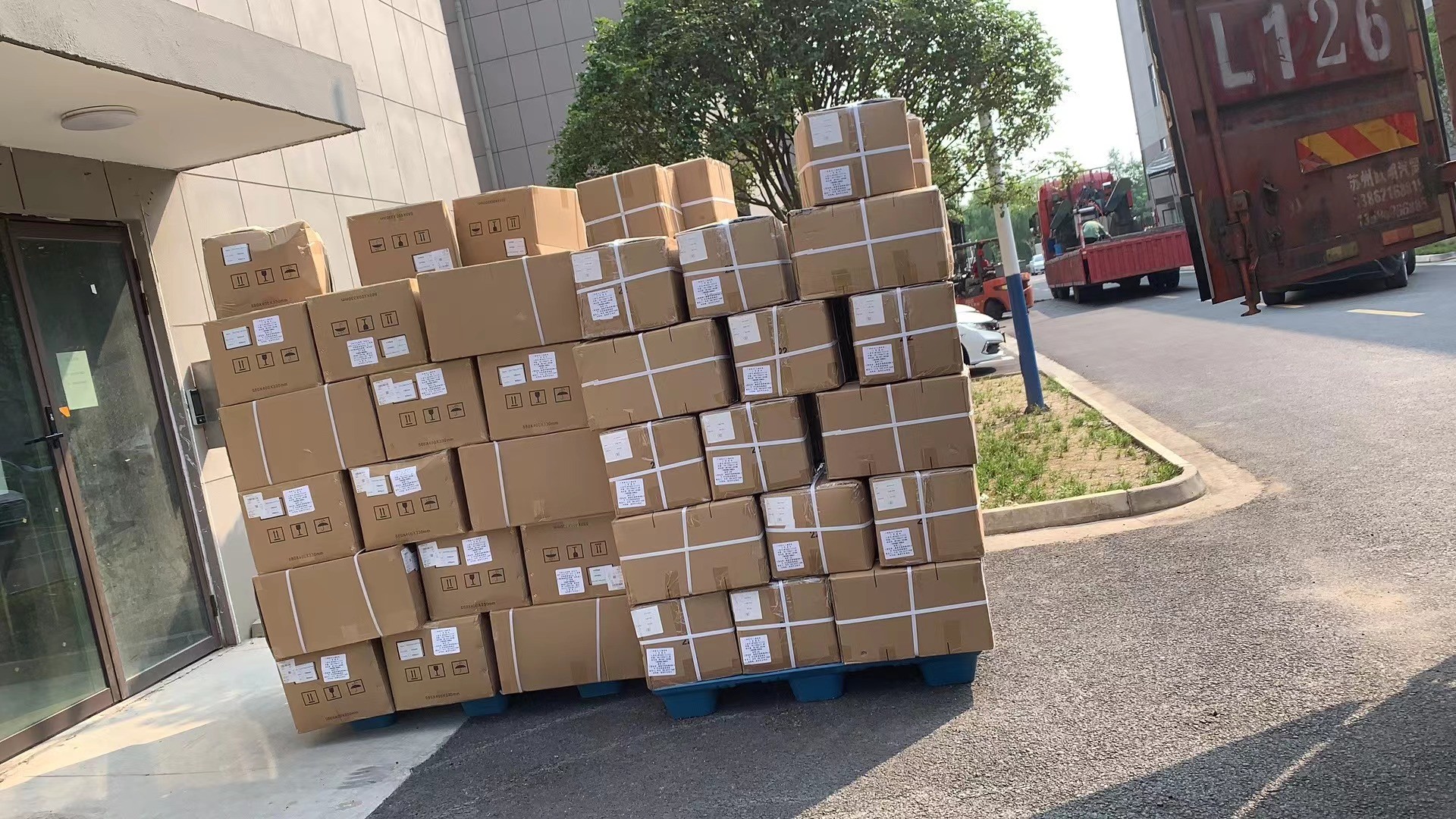 China wuxispray packaging latest company news about This batch of goods ...